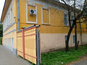Апартаменты Усадьба Тульнева (Levshina Street No:3, Kolomna), otel  Kolomna'dan