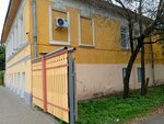 Апартаменты Усадьба Тульнева (Levshina Street No:3), otel  Kolomna'dan