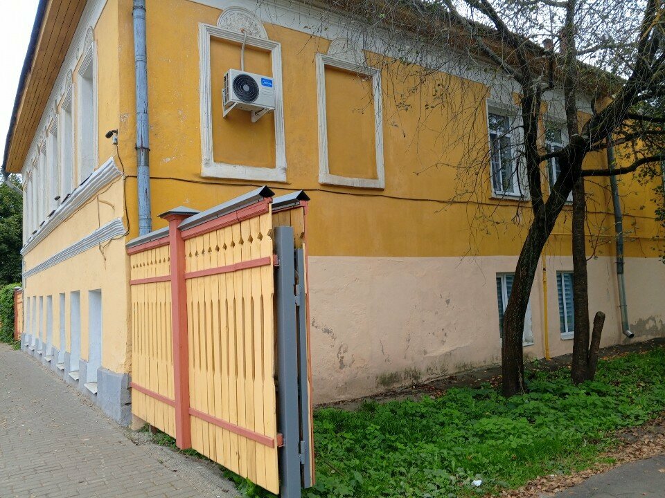 Otel Апартаменты Усадьба Тульнева, Kolomna, foto