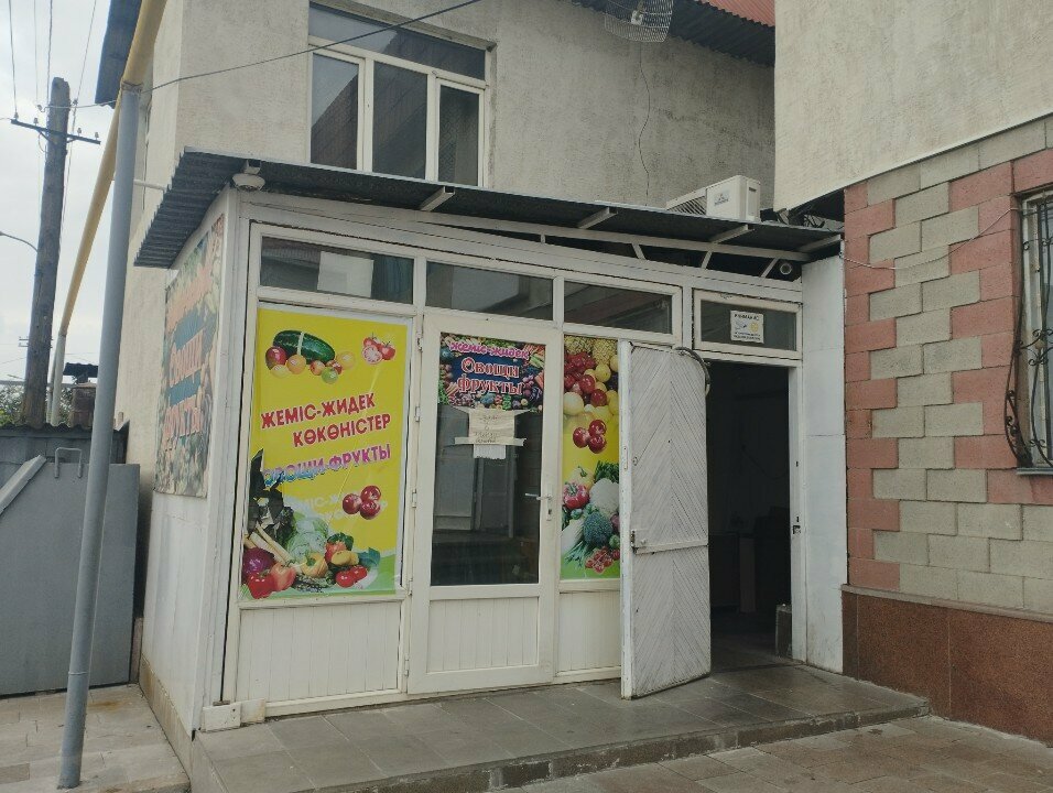 Manavlar Vegetables and fruits, Almatı, foto