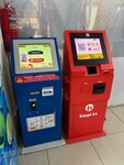 Qiwi (No:13, 23-shі shaǵyn aýdan), ödeme terminali  Karağandı'dan