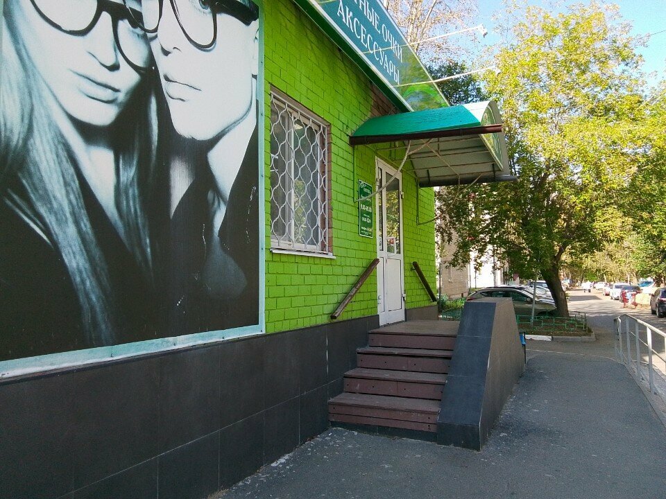 Optik Rus optika, Tiumen, foto