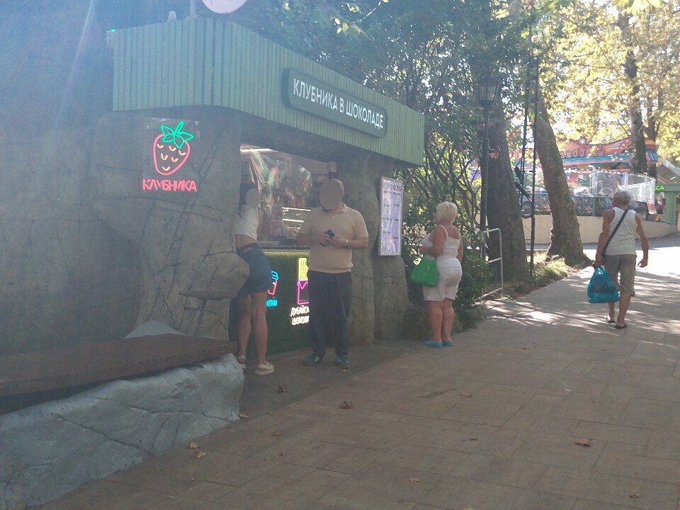 Fast food Клубника в шоколаде, Soçi, foto