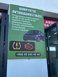 Check Engine (No:24А, Almazar District, Karakamysh Residential Area, 2/1-mavze), otomobil servisi  Taşkent'ten