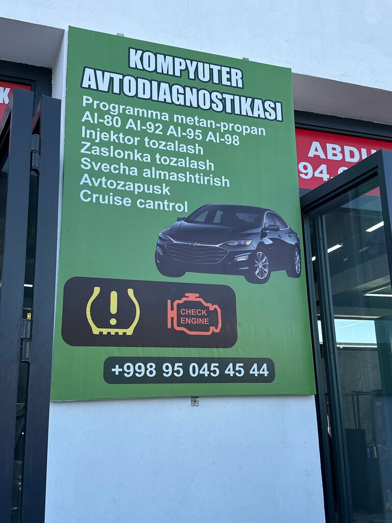 Otomobil servisi Check Engine, Taşkent, foto