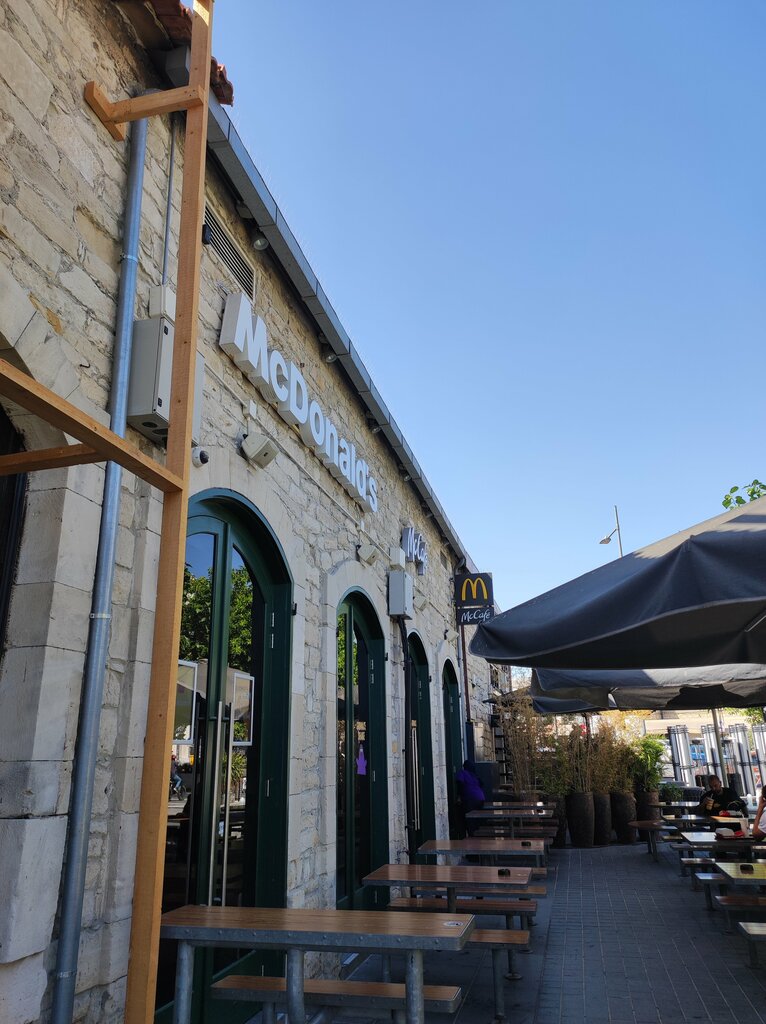 Restoran McDonald's, Limassol, foto