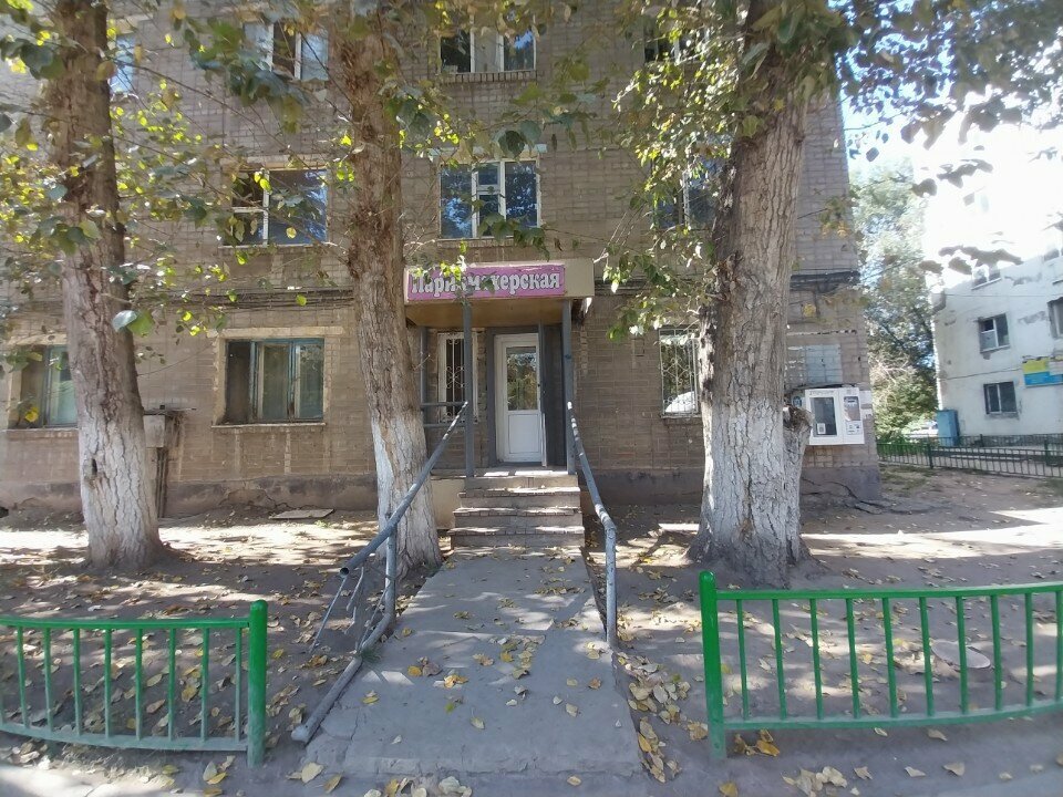 Kuaförler Tulpar, Astana, foto