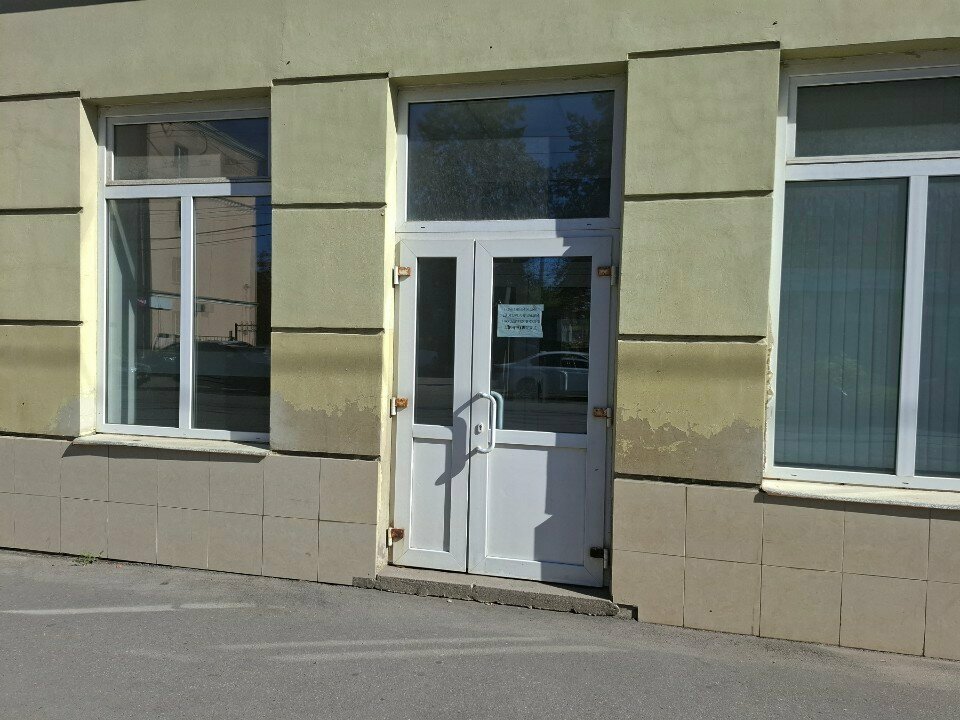Lisanslı harita kadastro büroları Кадастровые инженеры Преображенская Т. О. и Преображенский И. В., Tula, foto