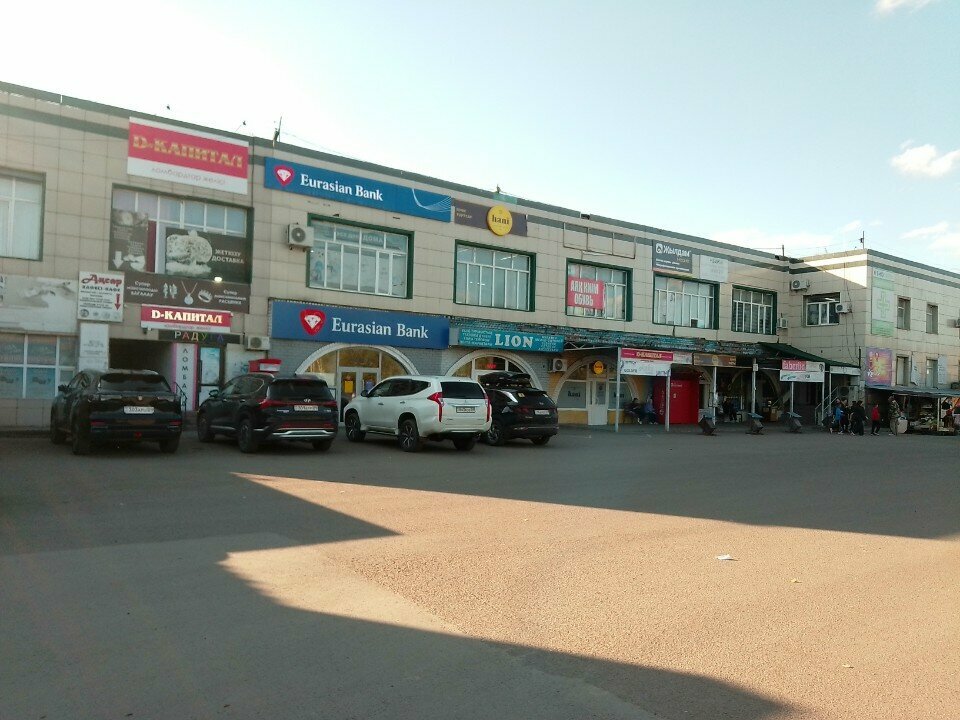 Çocuk giyim mağazaları Cipollino, Karağandı, foto