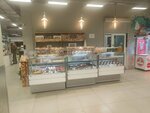 Кондитерские изделия (prospekt Geroyev No:19, Zheleznodorozhny Microdistrict), pasta, şekerleme ve tatlı  Balaşiha'dan