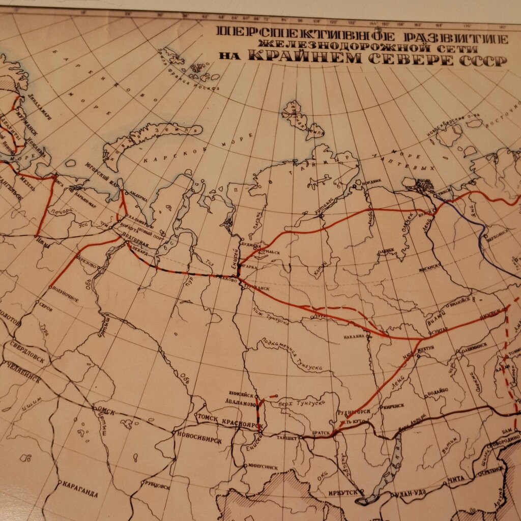 Unutulmaz olayların yeri Лагпункт у разъезда Ярудей, Yamal‑Nenets Özerk Bölgesi, foto