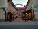 Бады NSP (Krasnoarmeyskaya street No:21А), market  Voronej'den