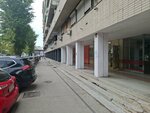 Odeća (Zorana Djindjica Boulevard No:22), giyim mağazası  Belgrad'dan