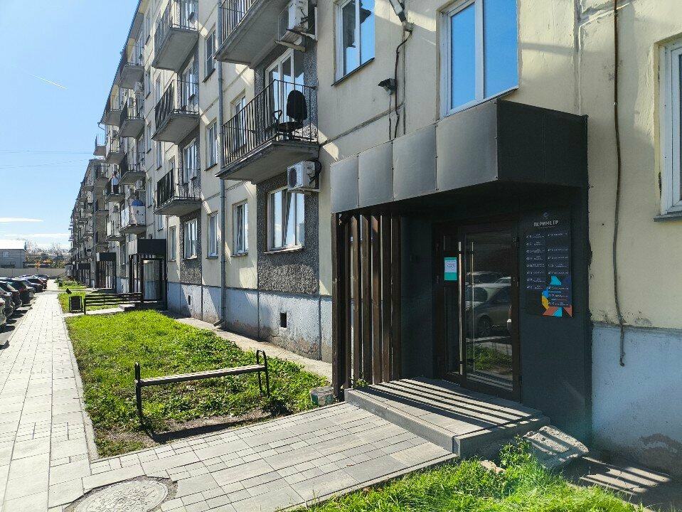 Gıda işleme ekipmanları firmaları Ledentsovaya fabrika, Çeliabinsk, foto