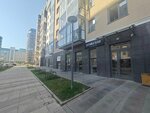 Denim bar (Petra Lomako Street No:12), giyim mağazası  Krasnoyarsk'tan
