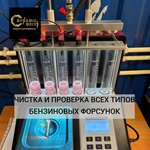 Dynamic Drive (Khlebozavodskoy pereulok No:16), otomobil servisi  Smolensk'ten