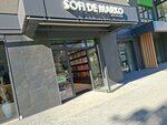 Sofi de Marco (Generala Chelnokova Street No:27), ev tekstili mağazaları  Kaliningrad'dan