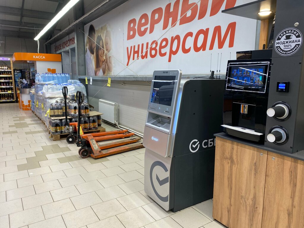 ATM'ler Sberbank, Moskova ve Moskovskaya oblastı, foto