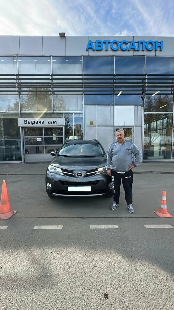 i̇kinci el araç satışı Кар Старт, Moskova, foto