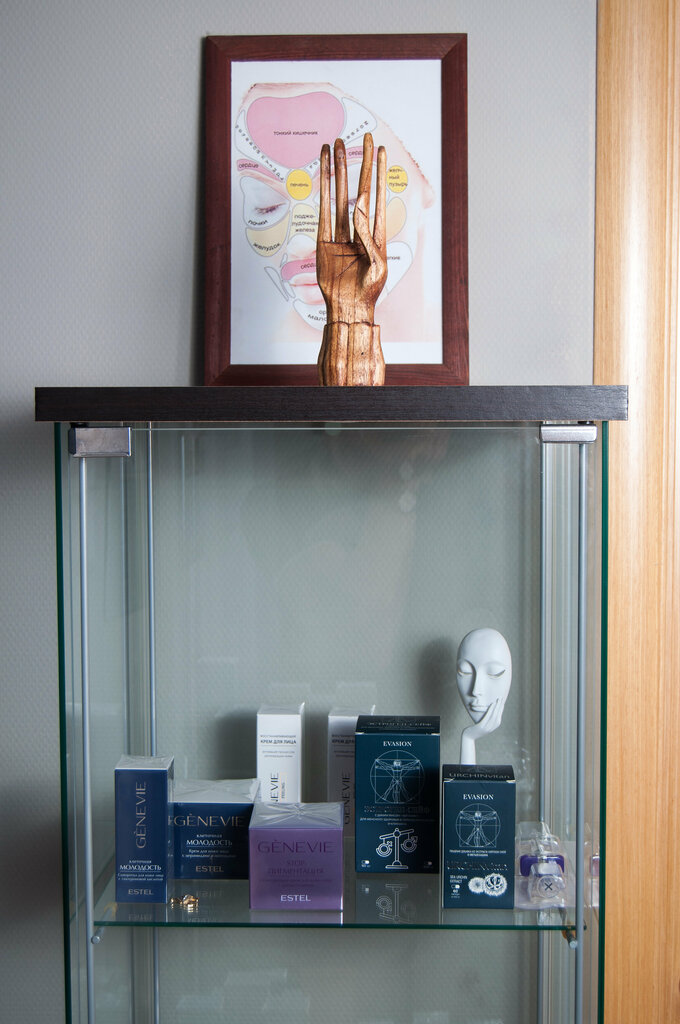 Güzellik salonu Студия эстетики, Omsk, foto
