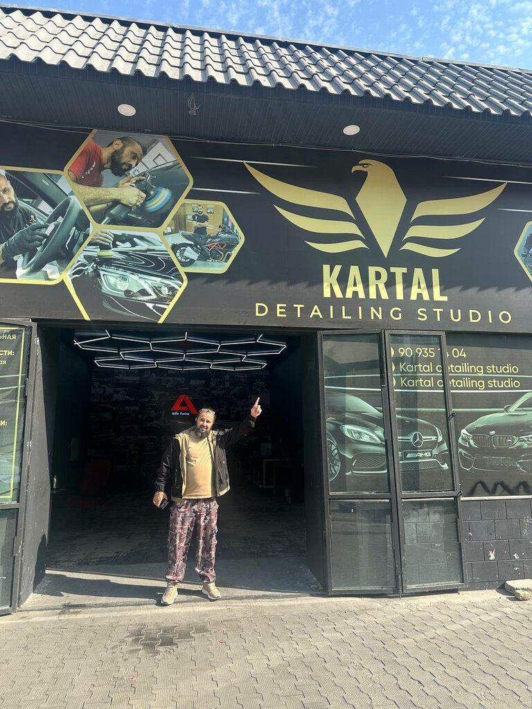 Otomobil servisi Kartal Detailling Studio, Taşkent, foto