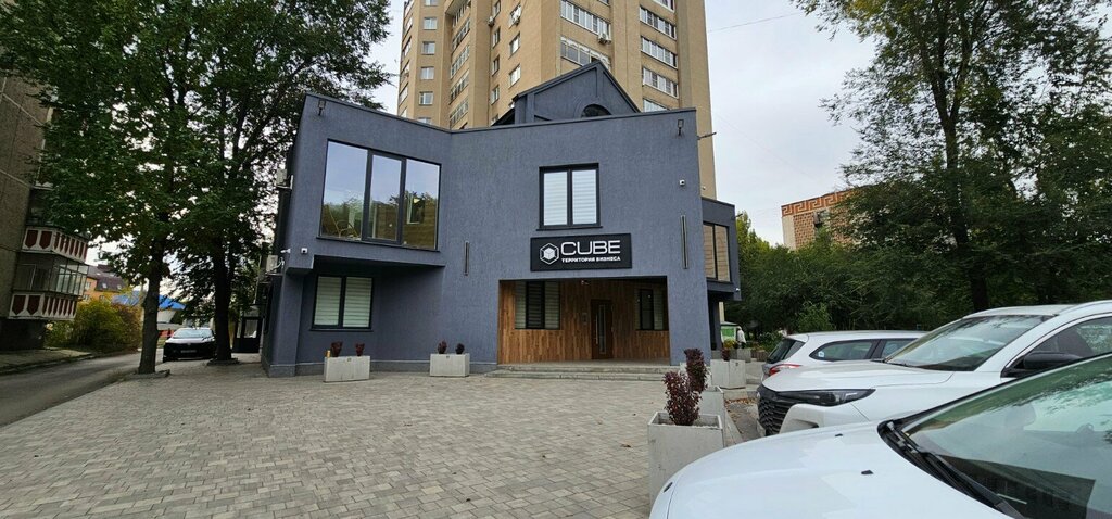 Güzellik salonu Мастер ресниц, бровей и перманентного макияжа, Lipetsk, foto