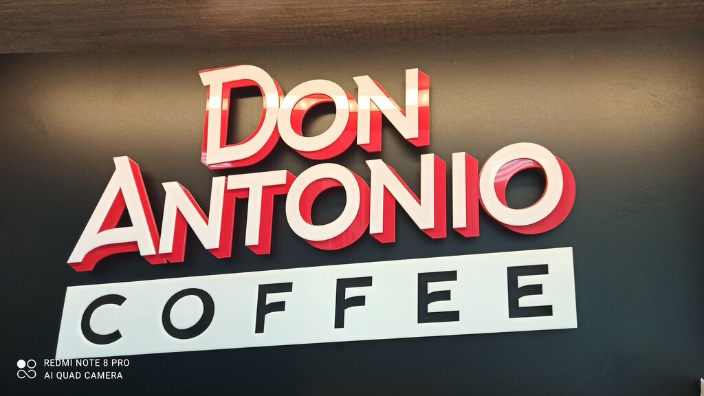 Kahve otomatı Don Antonio, Çeliabinsk, foto