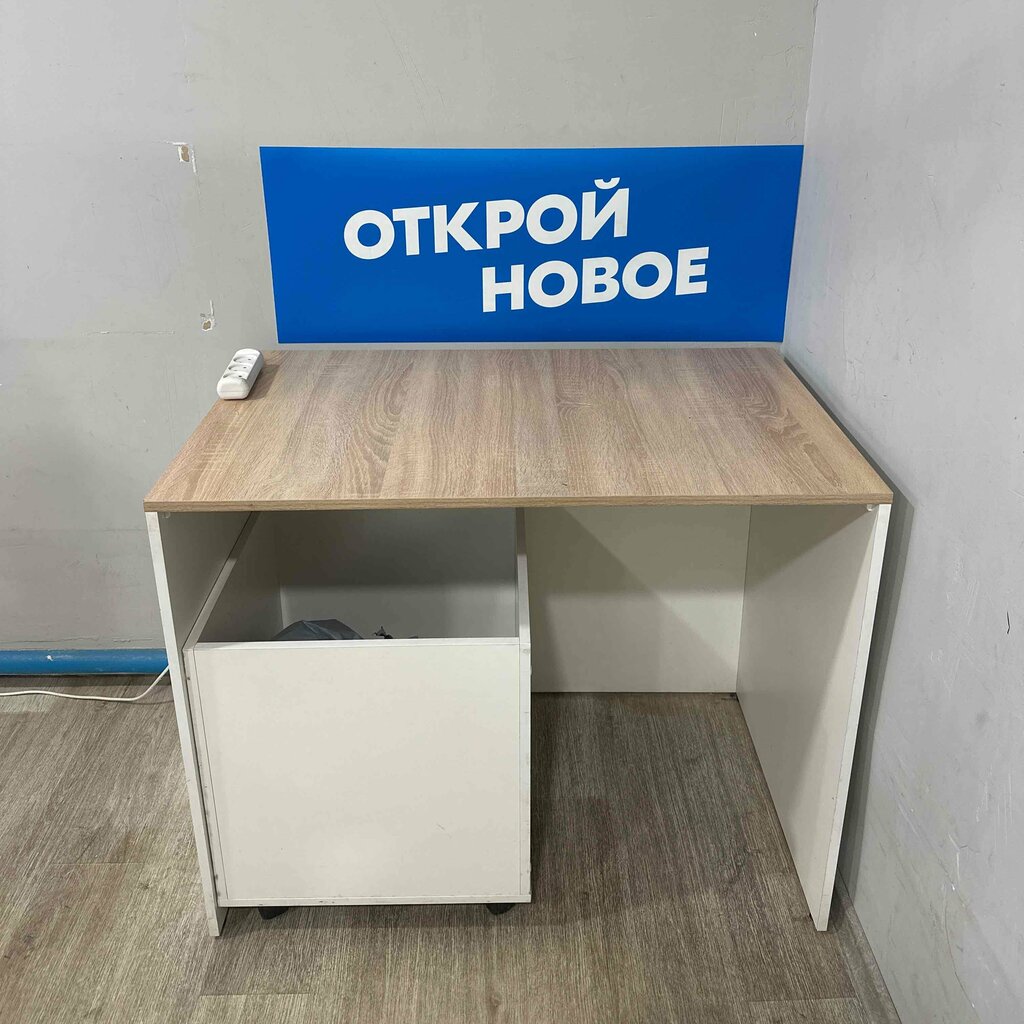 Teslimat noktası Ozon, Krasnodarski krayı, foto