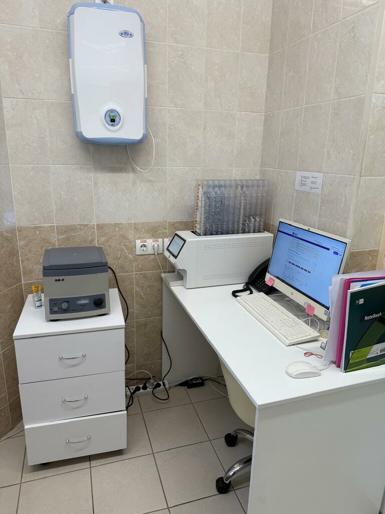 Tıbbi laboratuvarlar Helix, Moskova, foto