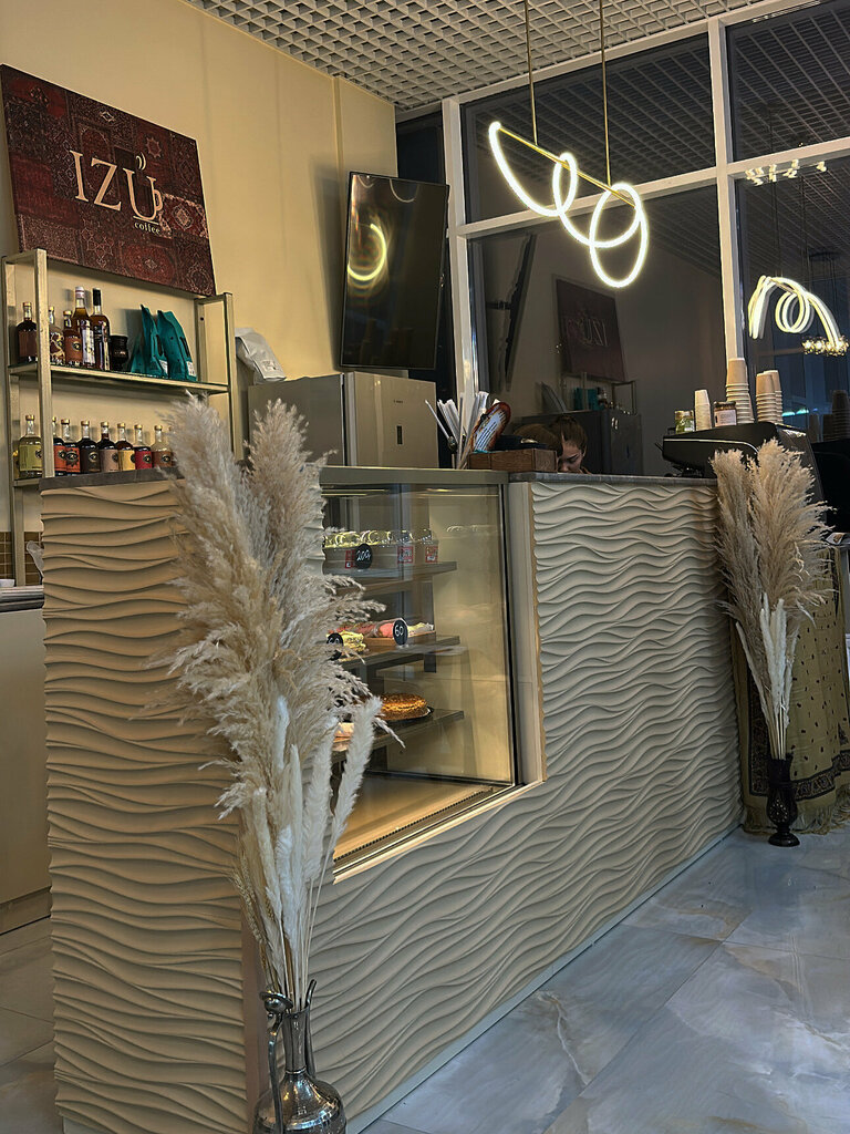 Kahve dükkanları Izu, Georgievsk, foto