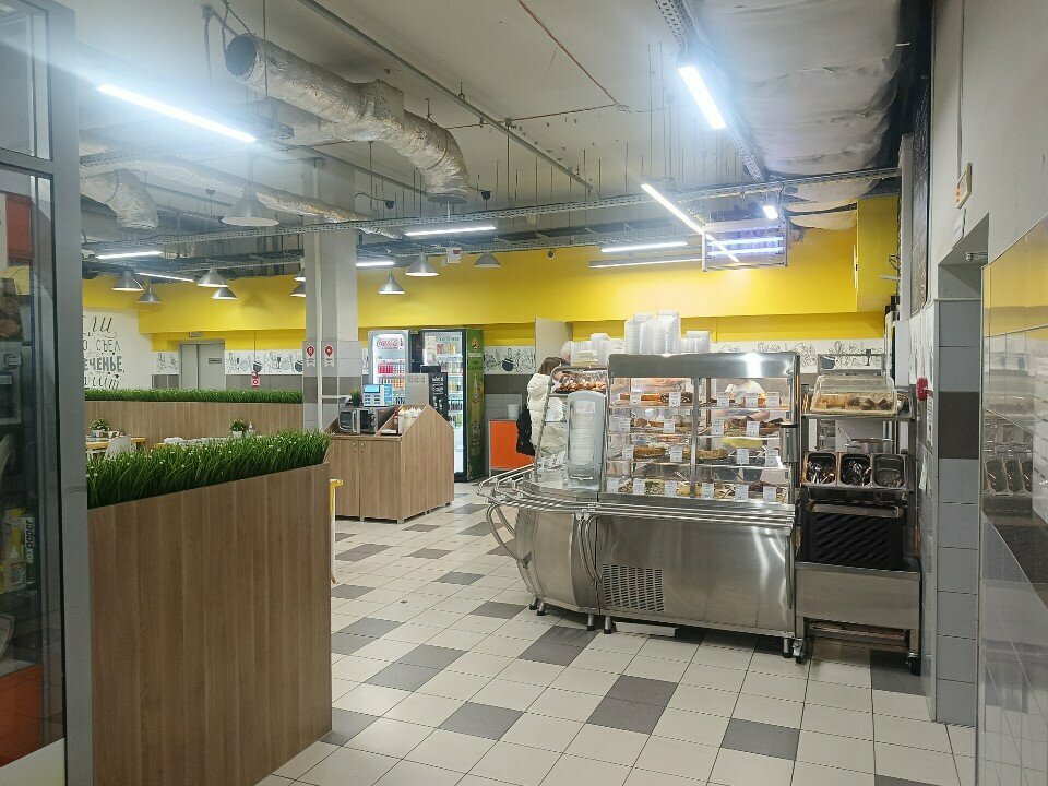 Kafe Kafe U Lyudmily, Nijni Novgorod, foto