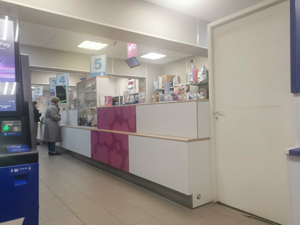 Teslimat noktası Wildberries, Saint‑Petersburg, foto