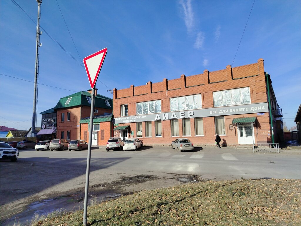 Motosiklet satışı Moto tekhnika Motovek, Yurga, foto