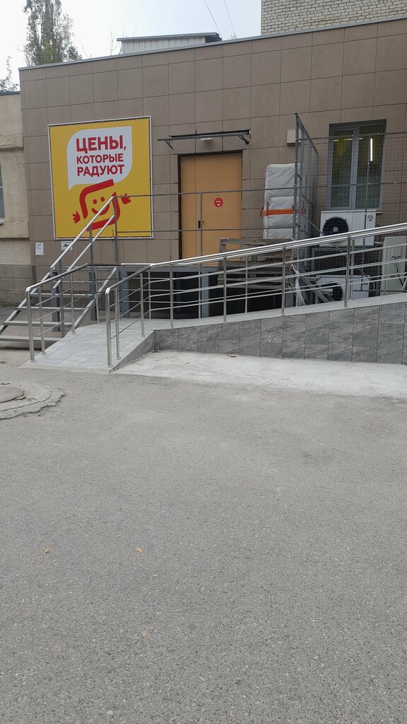 Süpermarket Magnit Moya tsena, Budennovsk, foto