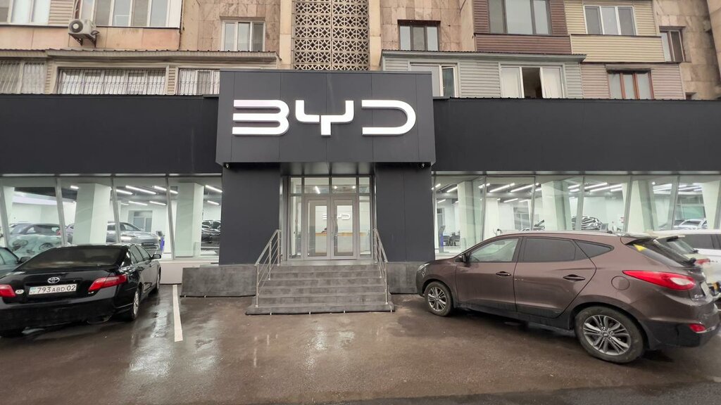 Otomobil satış galerileri Byd Pulse Auto, Almatı, foto