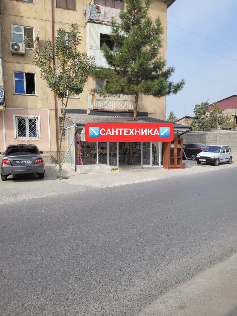 Sıhhi tesisat hizmetleri Plumber, Mergilân, foto