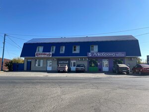 Гостиница (ulitsa Kirova No:11Б1, selo Novonikolskoye), otel  Tambovskaya oblastından