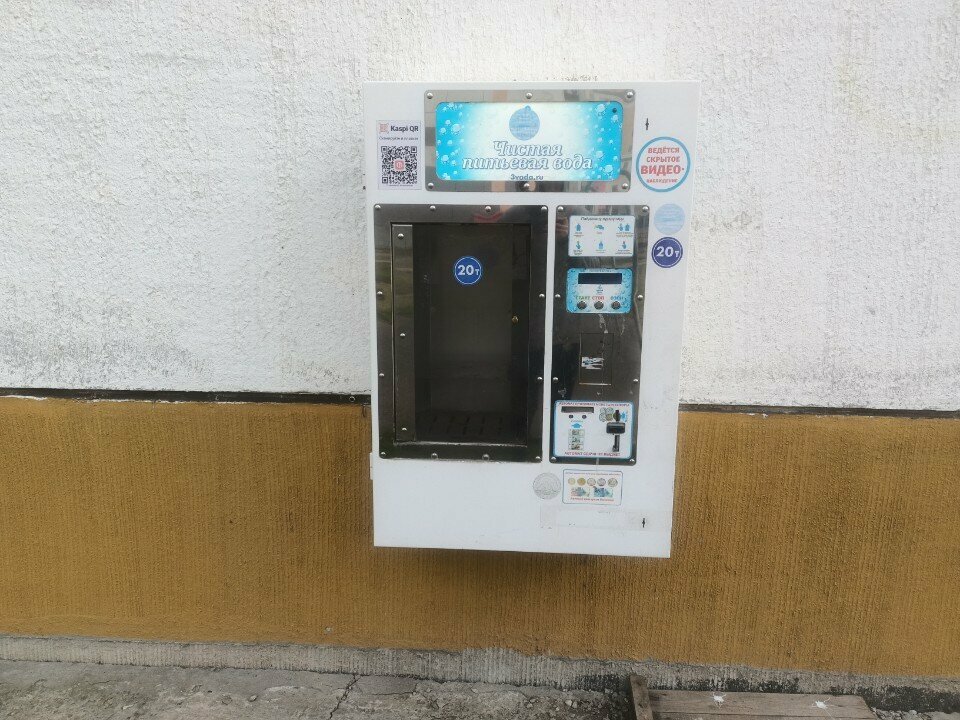 Su satışı Tretiy kran, Kostanay, foto