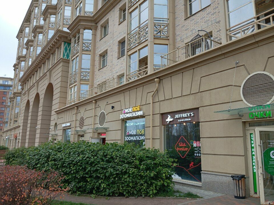 Fotokopi dükkanları ListOk, Saint‑Petersburg, foto