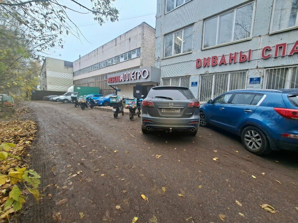 Yatak üreticileri Матрасы в Дом, Koroliov, foto