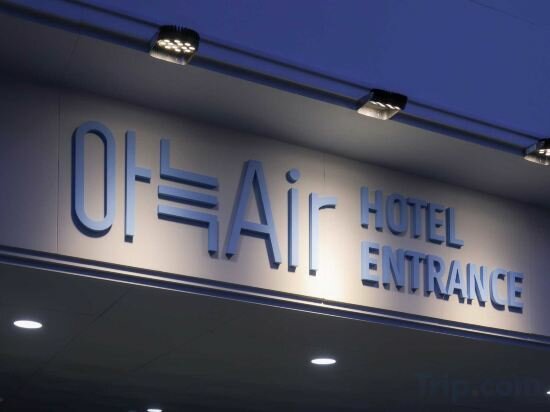 Otel Aank Air Hotel Chuncheon, Çunçeon, foto