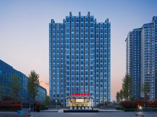 Otel Wenhai International Hotel, Cindao, foto