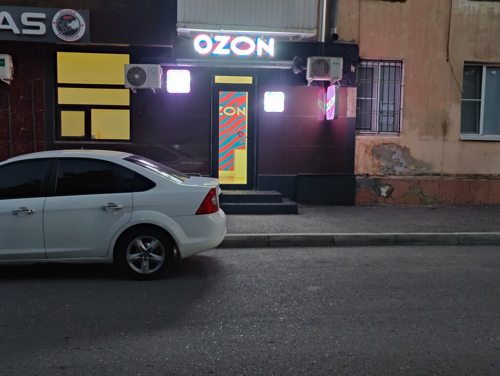 Teslimat noktası Ozon, Kaspiysk, foto