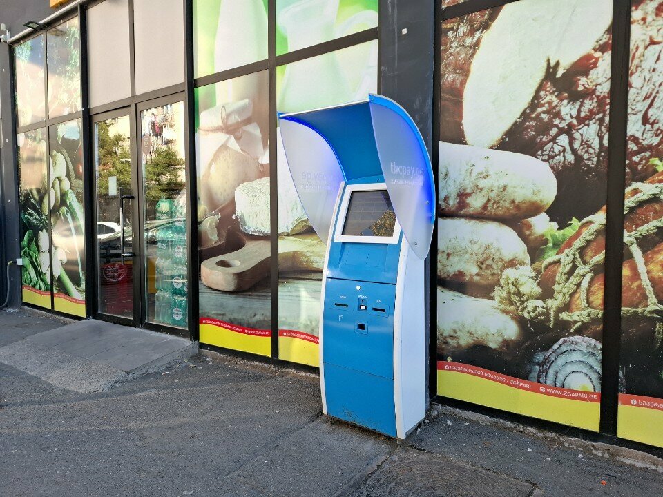 Ödeme terminali Tbc, Tiflis, foto