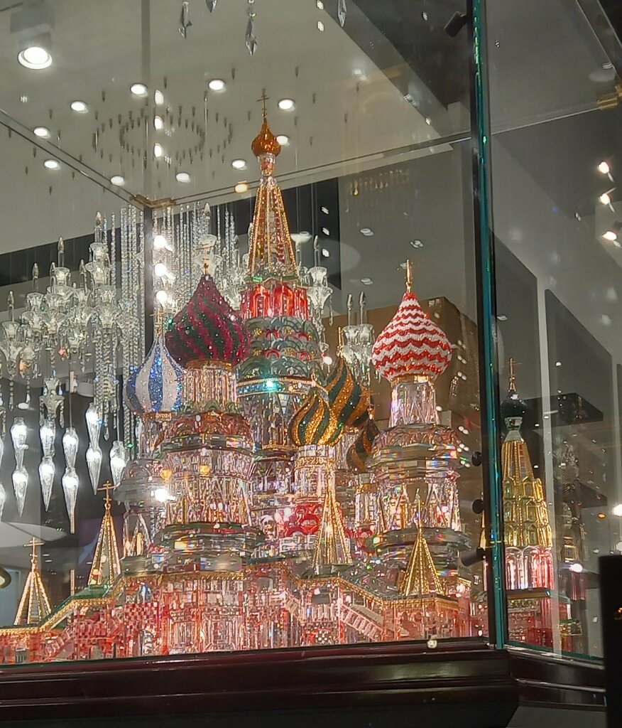 Hediyelik eşya mağazaları Avdeev Crystal, Moskova, foto