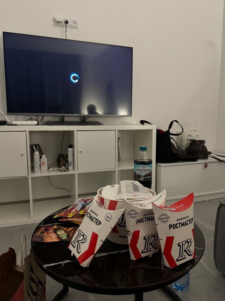 Fast food Rostic's, Kaliningrad, foto