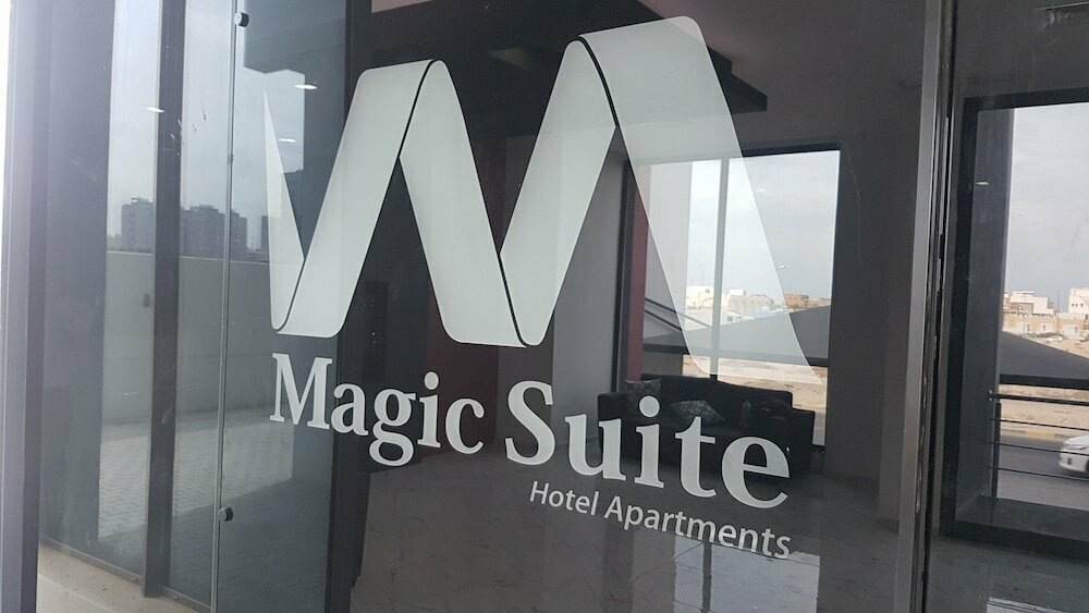 Otel Magic Suite Sabah Al Salem, Dünya, foto