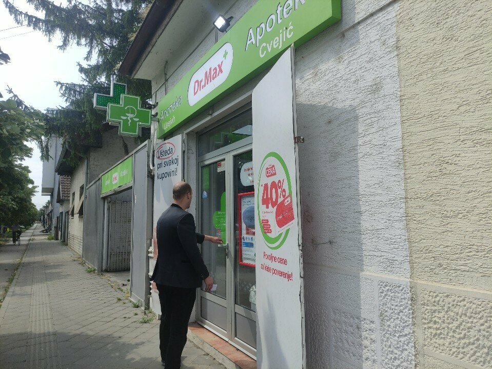 Eczaneler Dr. Max, Novi Sad, foto