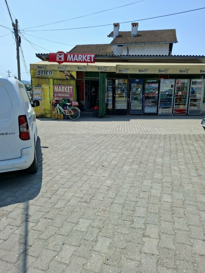 Market Bb Market, Güney Backa İlçesi, foto