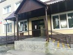 Tsentralny dom-internat dlya prestarelykh i invalidov (Internatskiy Drive No:19, Barnaul), huzurevi, bakımevi  Barnaul'dan